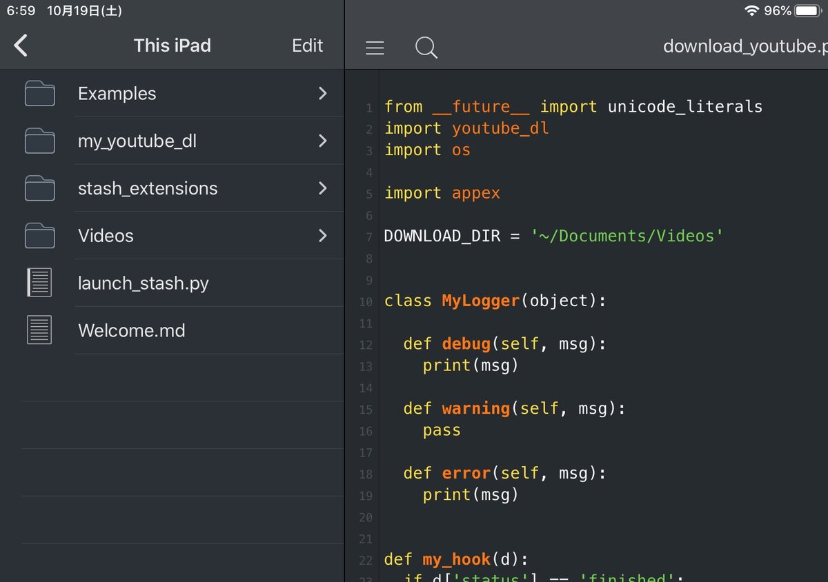 iPhoneでYoutube動画をダウンロードする方法【Pythonista3】 | クソざこCoding